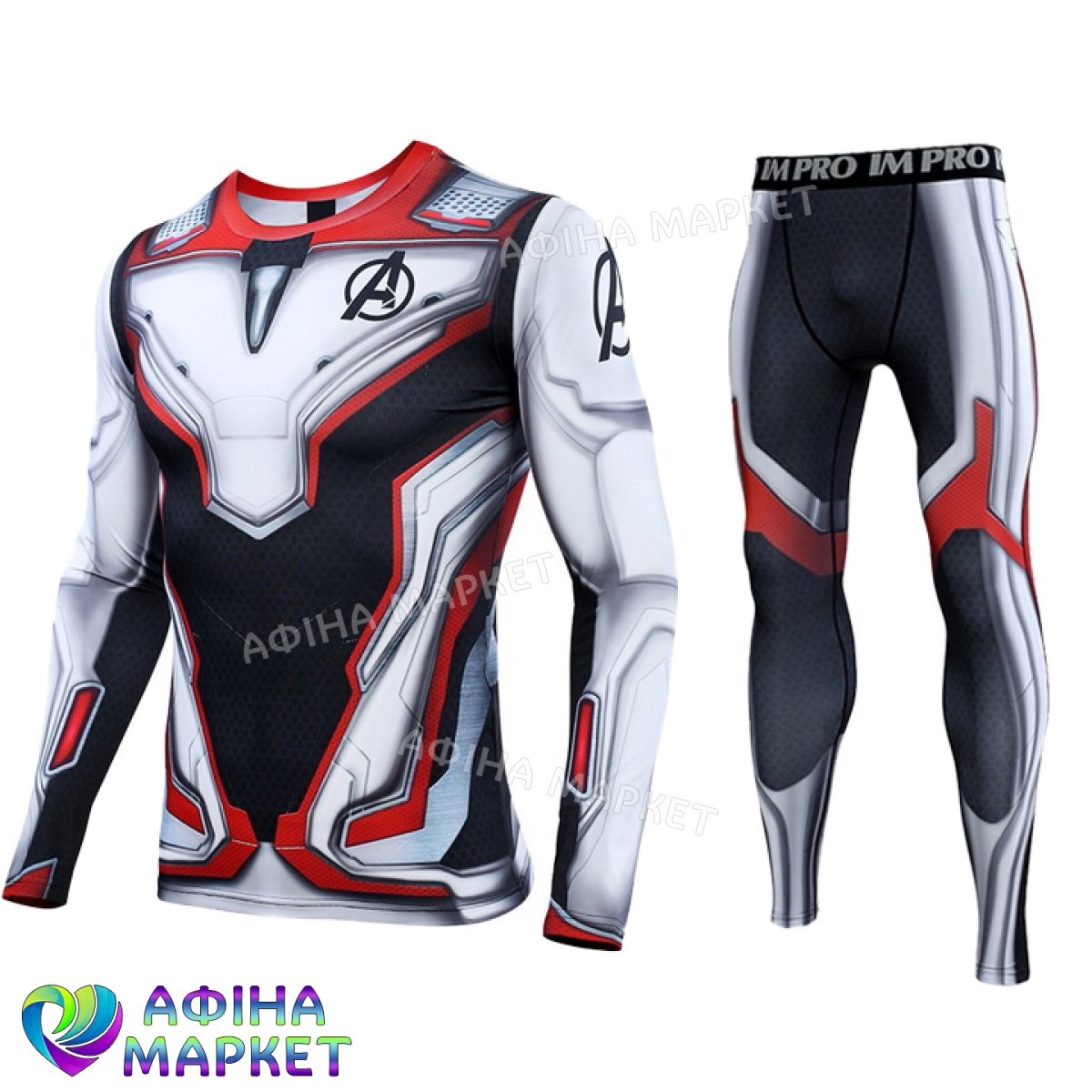 Купити Термобілизна дитяча комплект Quantum Warrior Avengers Cody ...