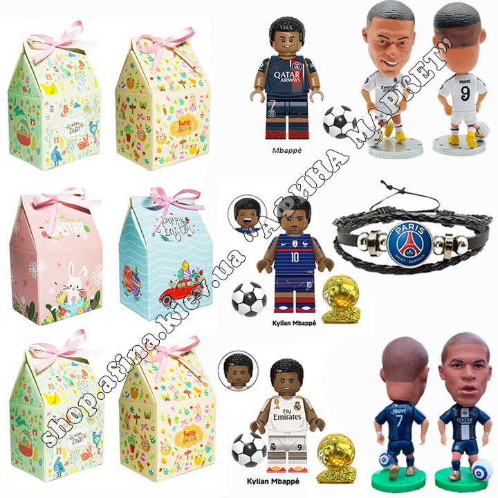 Купити подарунковий набір на великдень kylian mbappé easter player box ...
